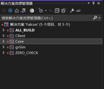 1.2 环境搭建 - SJTU-SRC Wiki
