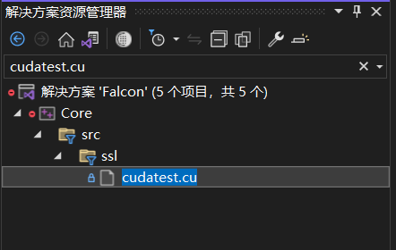 1.2. 环境搭建 - SJTU-SRC Wiki